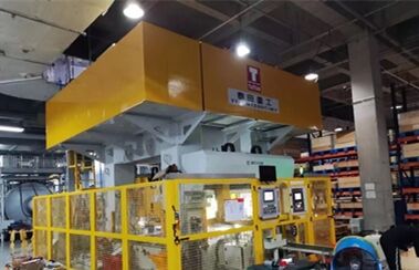 Home - Taitian Hydraulic Press